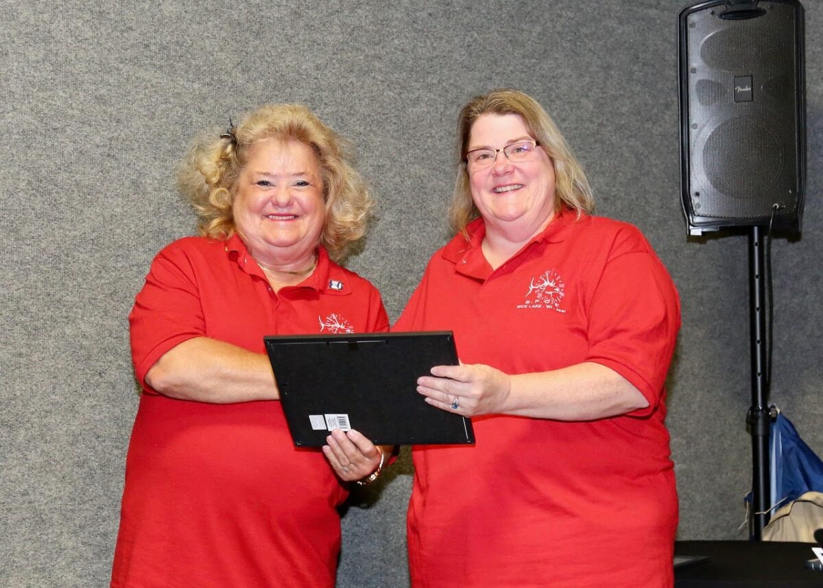 Welcome to Rice Lake, Wisconsin, Chamber of Commerce - Rice Lake ...